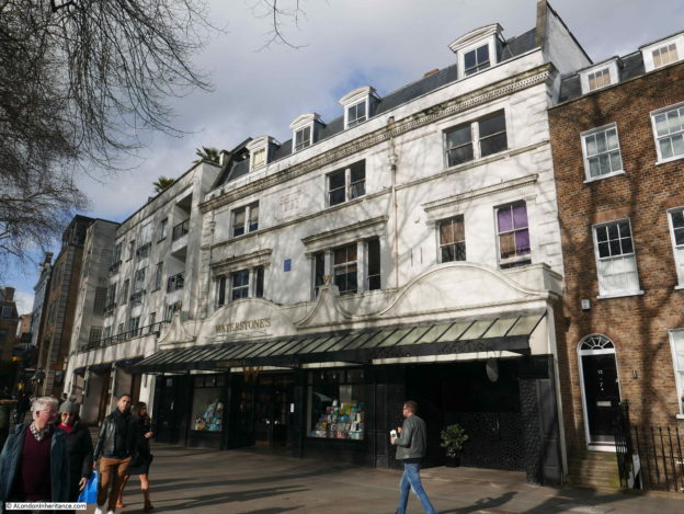 The Dome at Islington Green - A London Inheritance
