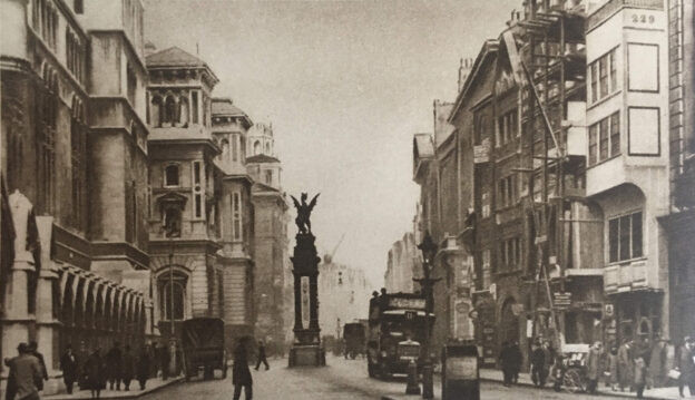 Temple Bar - A Historic Boundary to the City - A London Inheritance